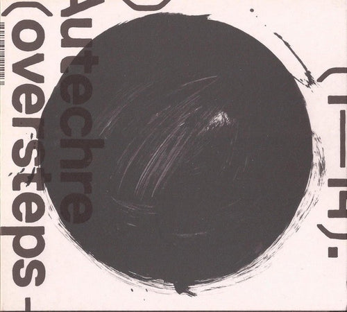 Autechre - Oversteps CD – Rockaway Records